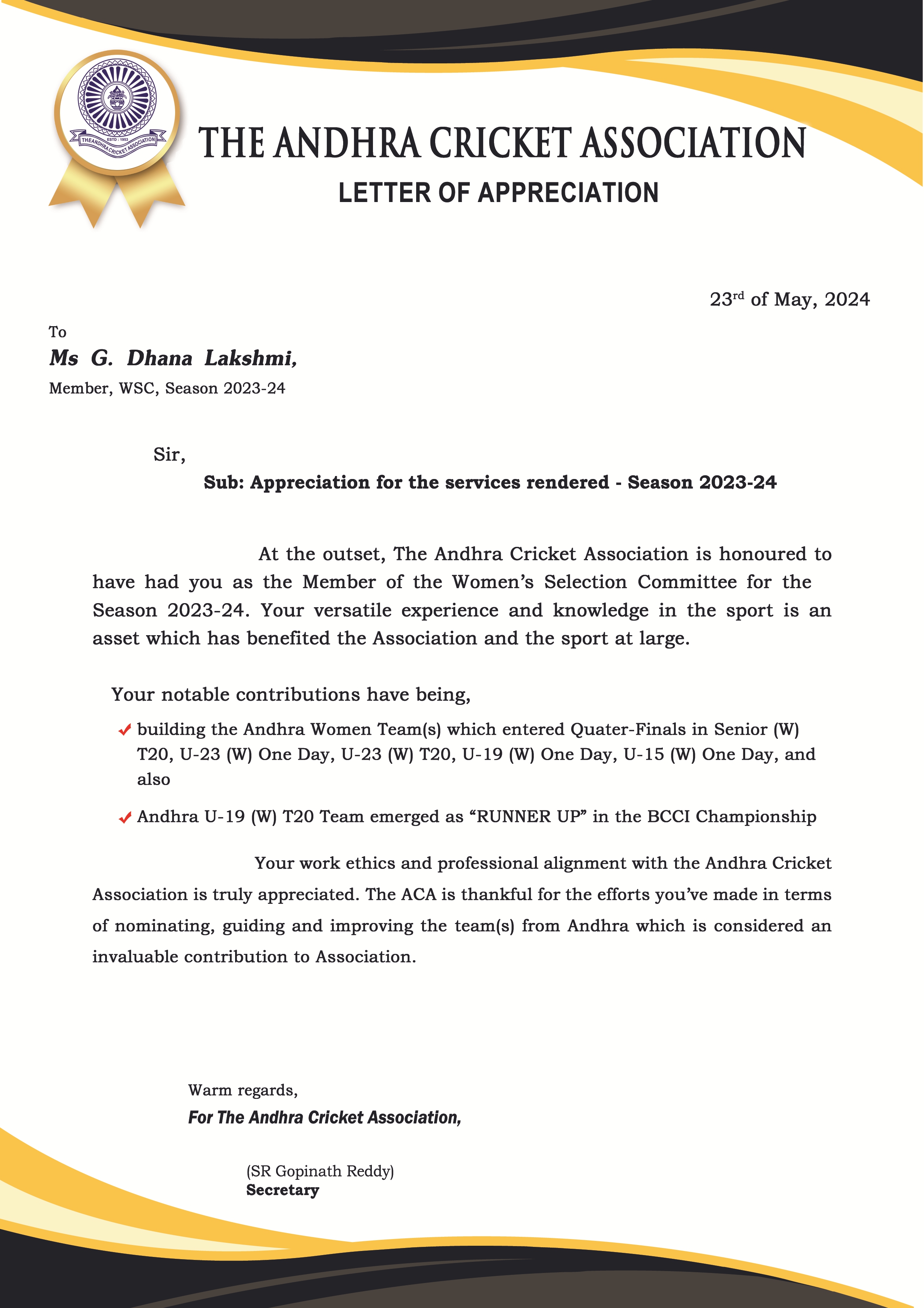 Gallery - The Andhra Cricket Association - Letter of Appreciation